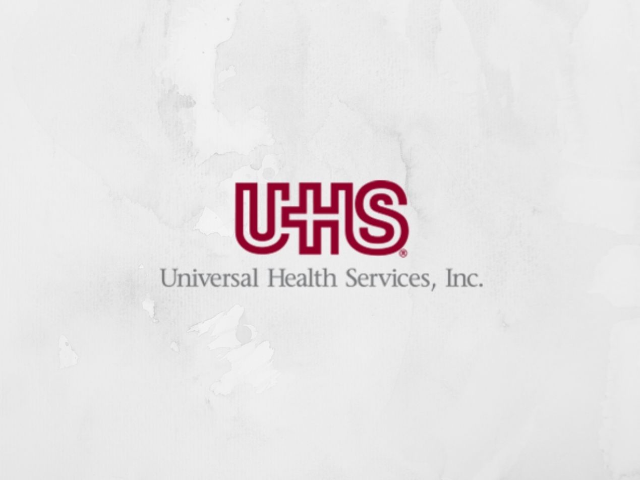 Uhs Logo USH Hardware | Locksmith Ledger